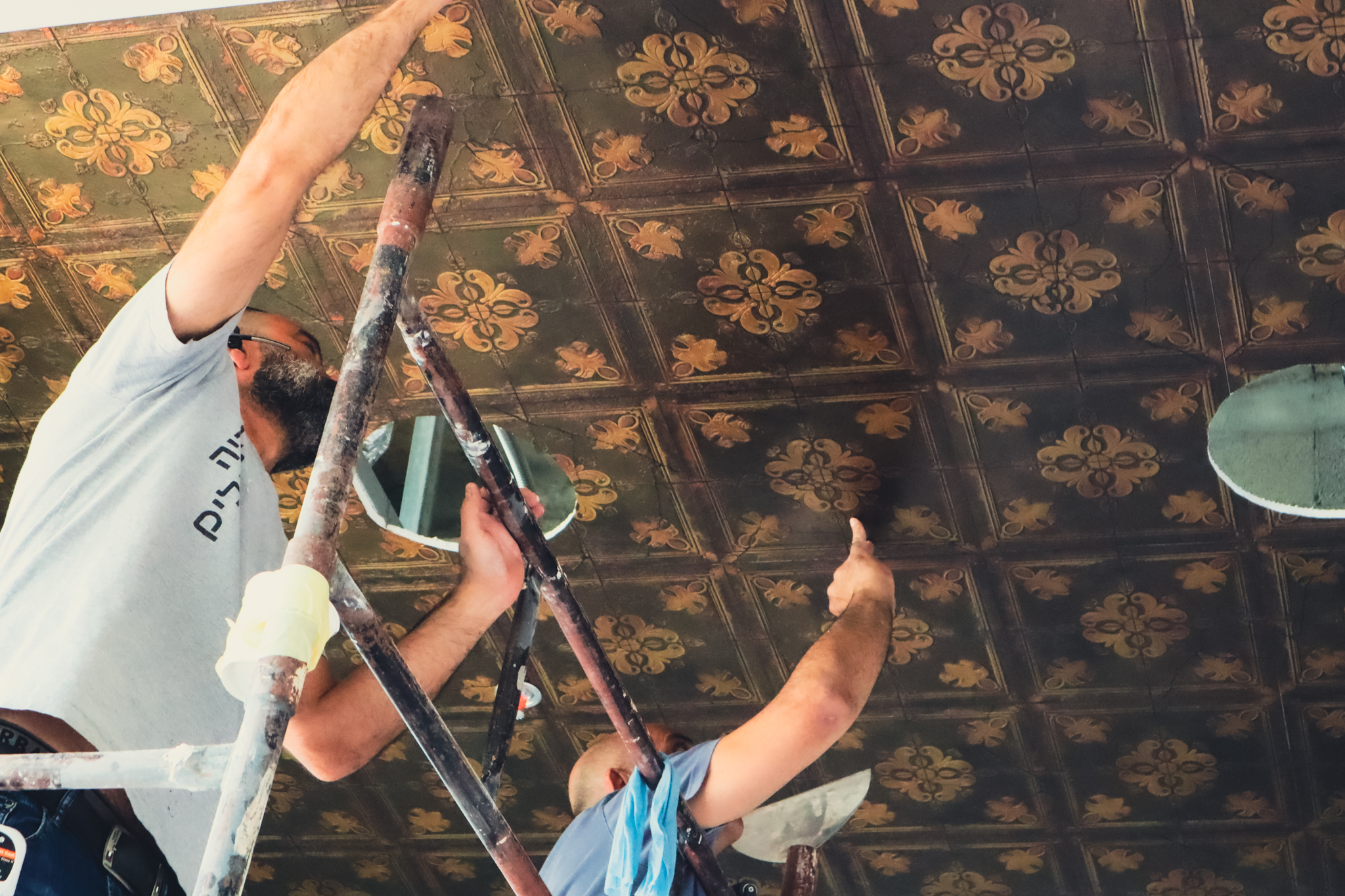 באשר מודיעין – Embo Design