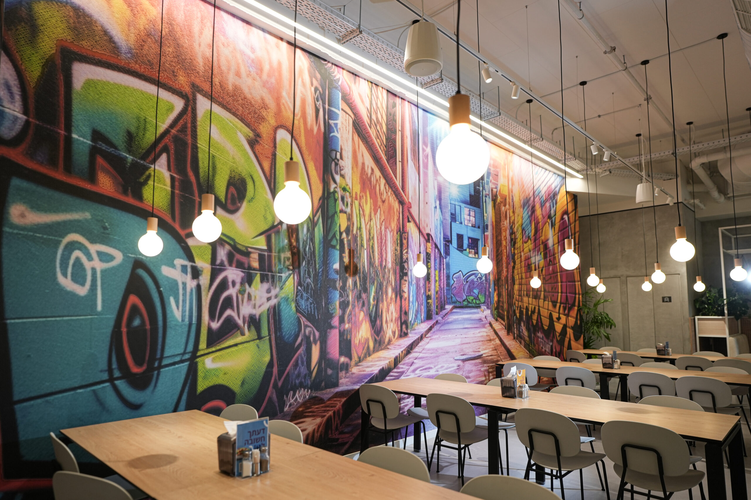 Western Digital – Embo Design